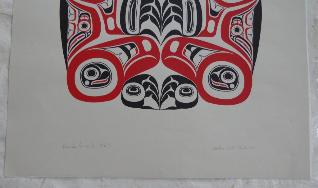 Canadian Native Artist Bill Reid Limited Edition Print GRIZZLY BEAR ...